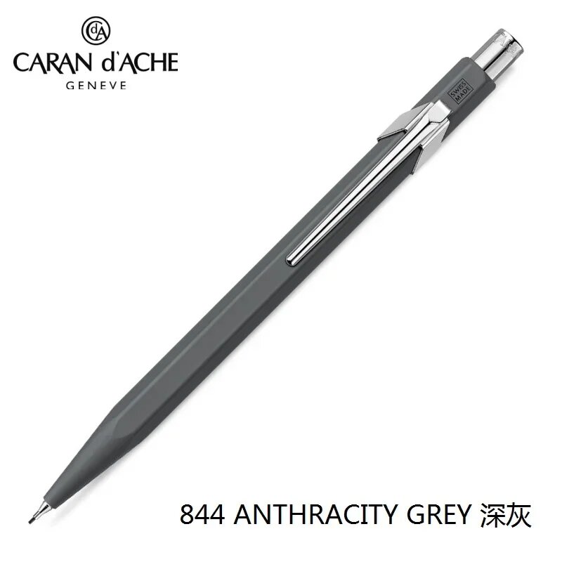 Механические карандаши CARAN d'ACHE 844 0,5 мм и 0,7 мм Серый, 0.7Mm dark gray