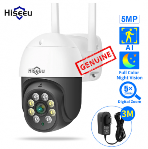 WIFI видеокамера WHD315 5МП поворотная уличная 360 PTZ