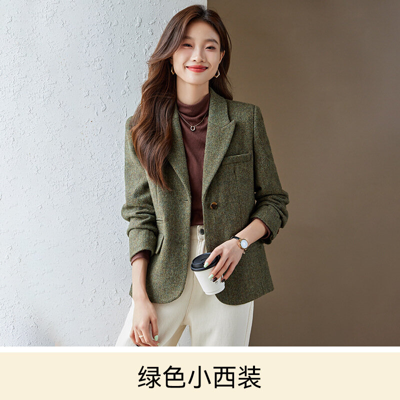 Комплект одежды