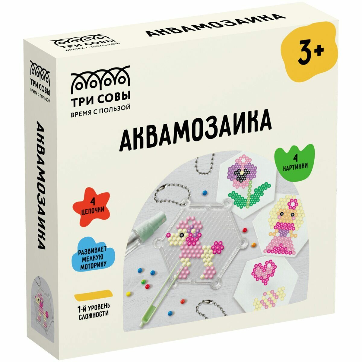 Аквамозаика ТРИ СОВЫ Принцесса, набор инструментов, трафареты, картонная коробка 12*12см, AQB_54287/359678