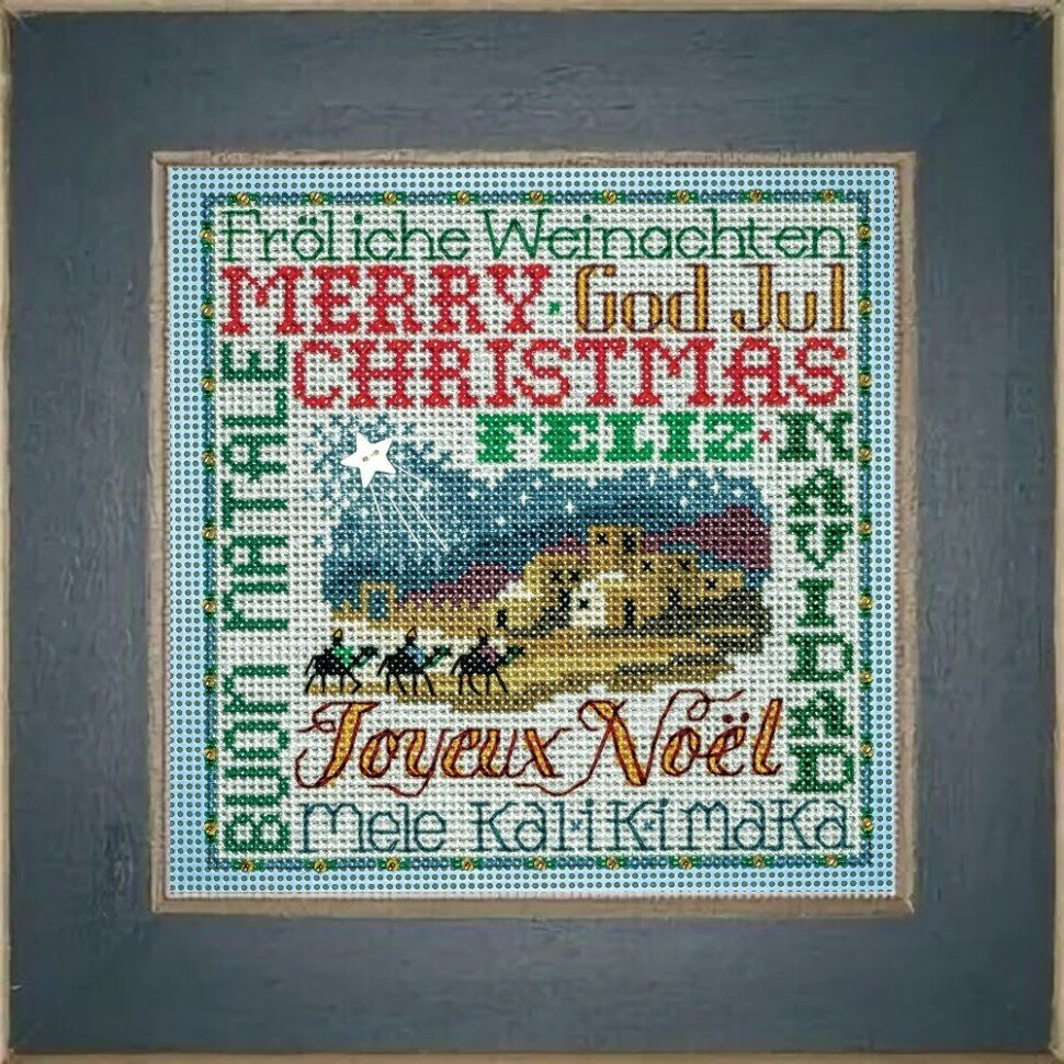Набор для вышивания Mill Hill #MH142336 Christmas Greetings (Рождественские поздравления), Счетный крест, 13.3 x 13.3 см