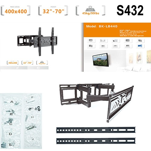 32'-70' Кронштейн поворотно-выдвижной для ТВ LB-440 (S432)