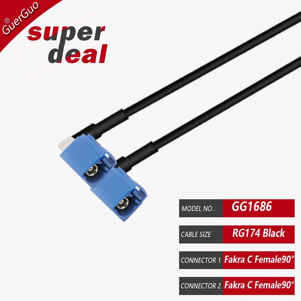 GuerGuo Fakra RG174 Коаксиальный кабель 3M, Fakra C F90 to C F90
