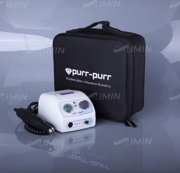 Аппарат для маникюра Purr-Purr Estron в комплекте с черной сумкой IMIN - Имидж Инвентор