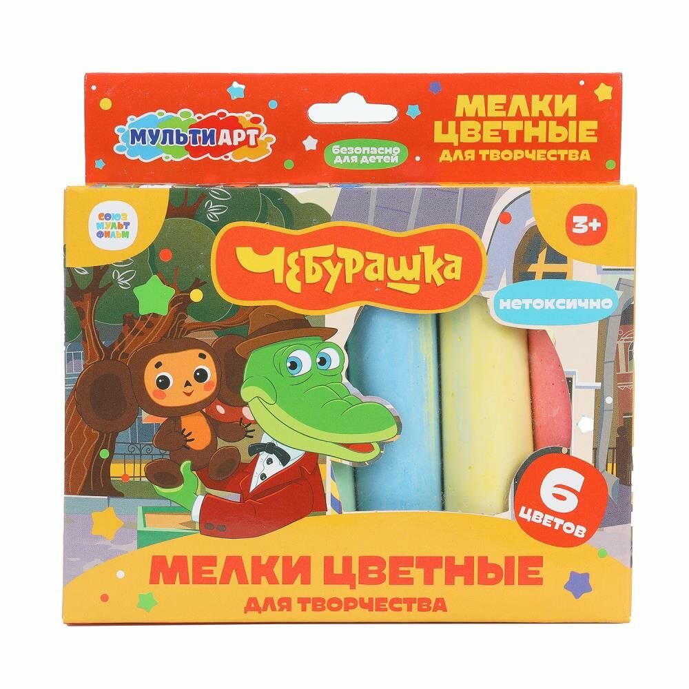 Мелки цветные мульти АРТ 6 цветов, для творчества, Чебурашка