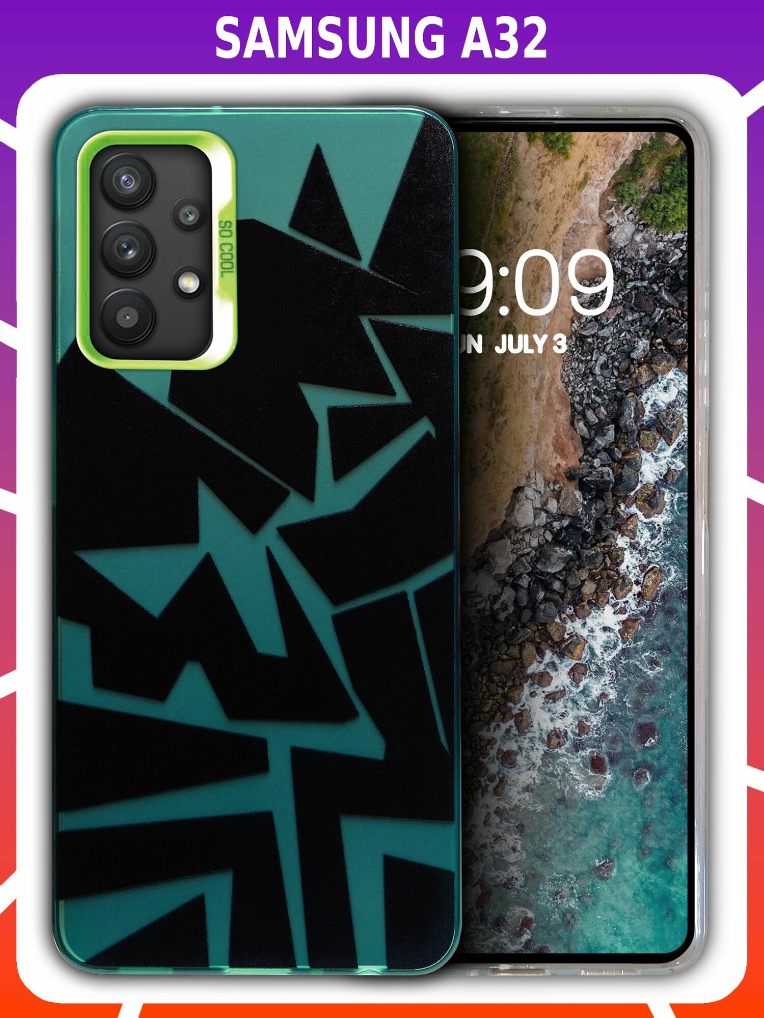 Дизайнерский чехол из пластика для SAMSUNG GALAXY A32 4G (не 5G) с усиленной защитой камеры и глянцем