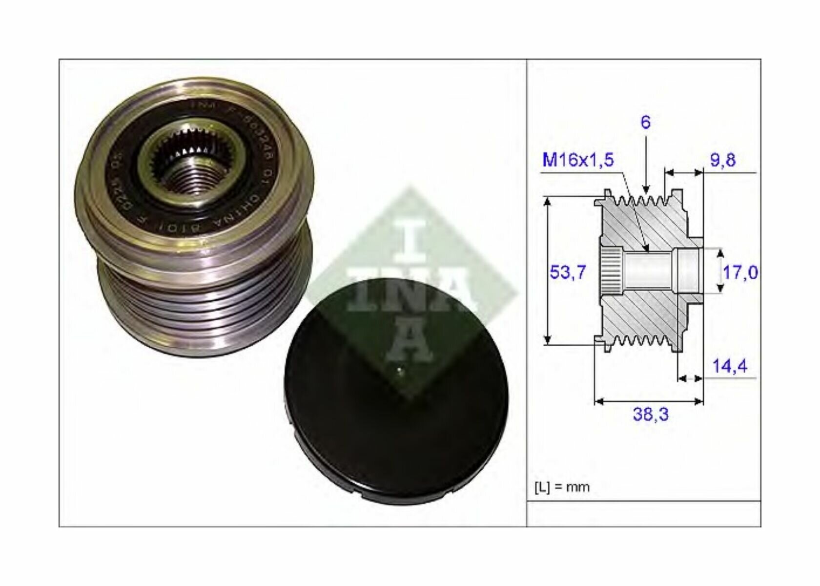 Обгонная Муфта Генератора Opel Astra J, Insignia, Meriva B 08=>(Ina 535 0203 10)