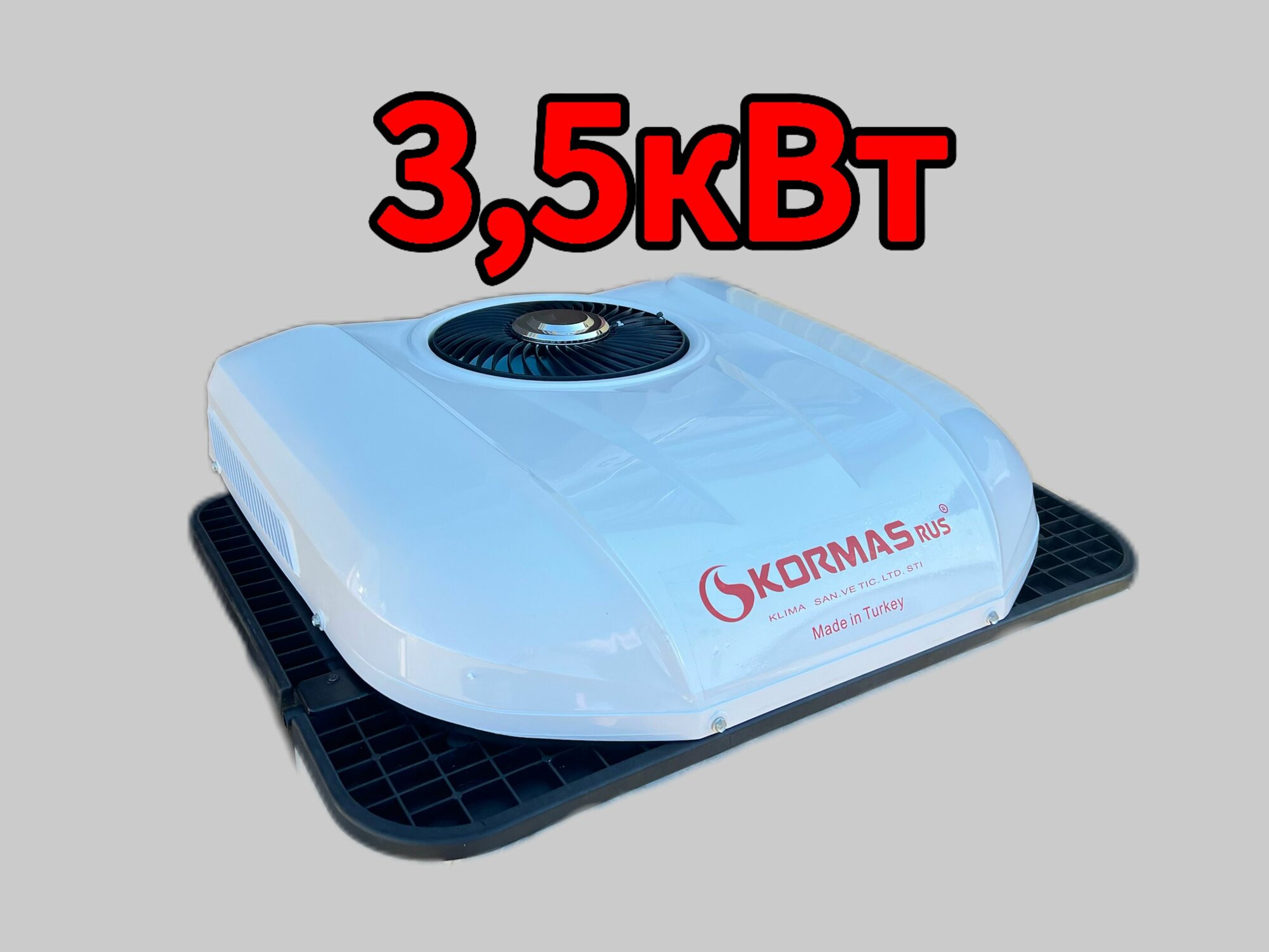 Кондиционер моноблок в люк KORMASrus 3500M 12v