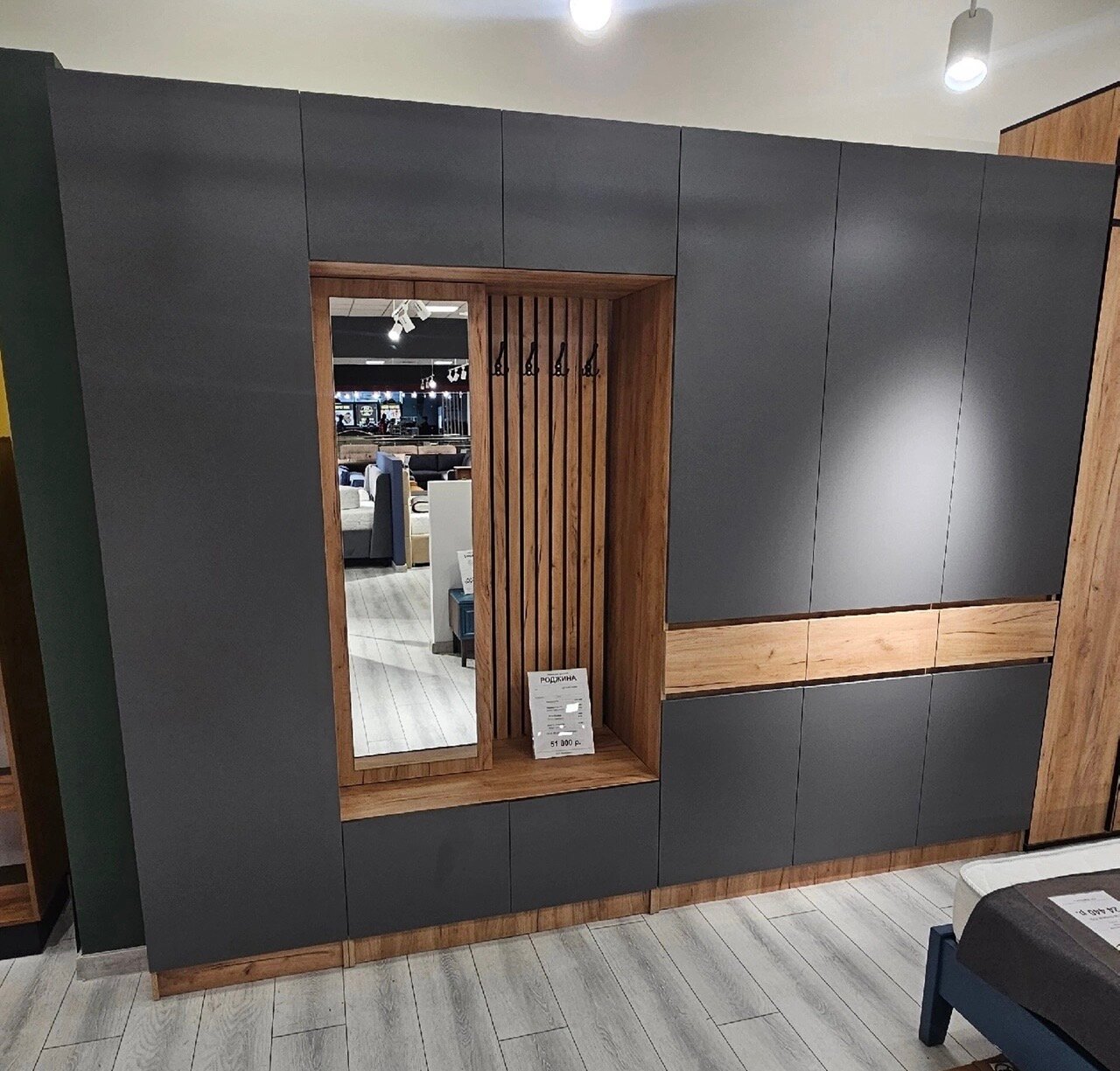 Прихожая Роджина. Размер 3.05 метра. ЛДСП Дуб Крафт золотой/Графит