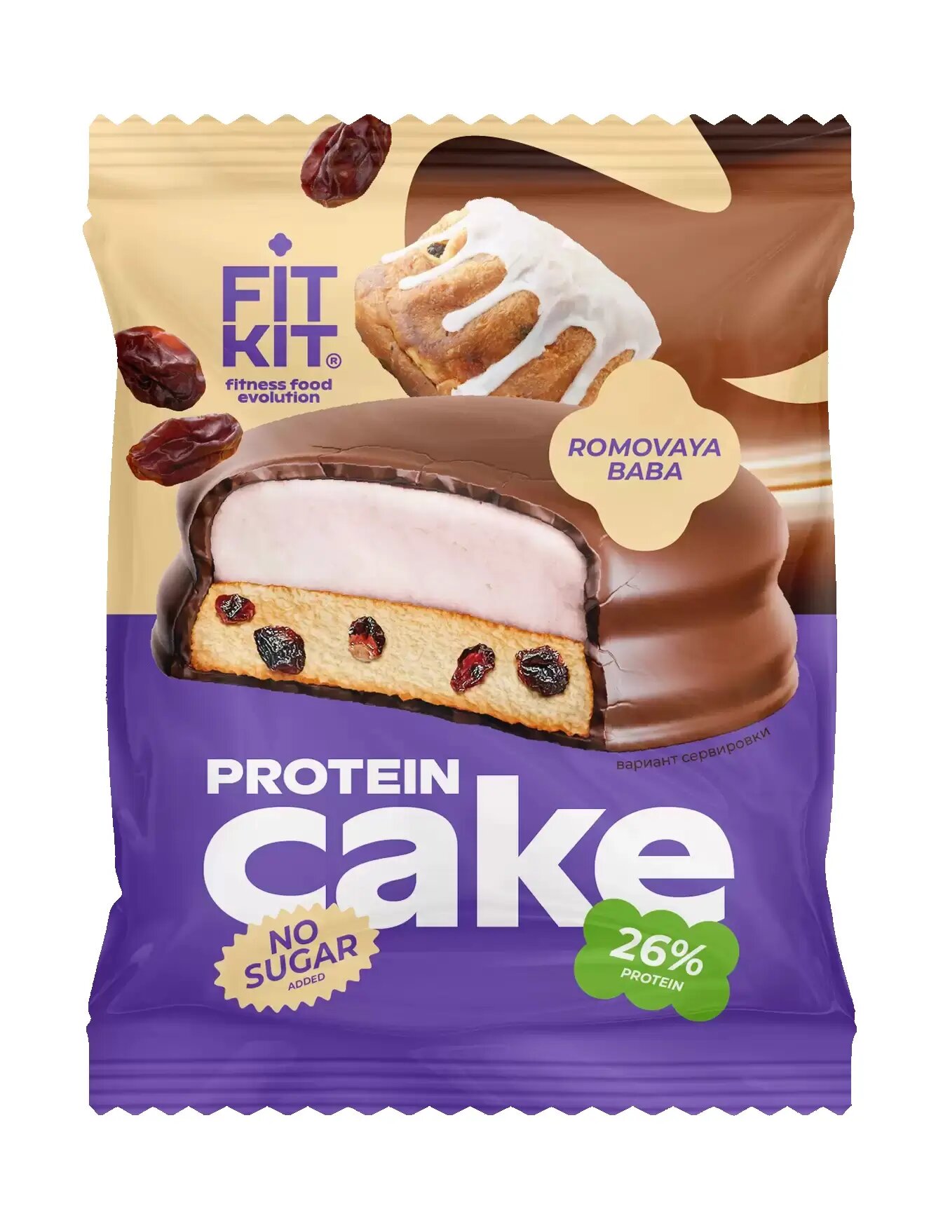 Пирожные Fit Kit "кейк", ромовая баба, протеиновые, 50 г, 10 штук