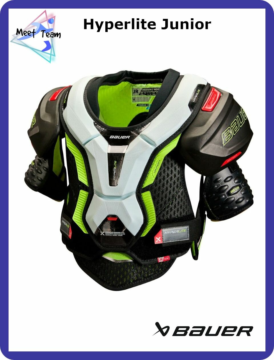 Нагрудник хоккейный BAUER Vapor Hyperlite S22 JR
