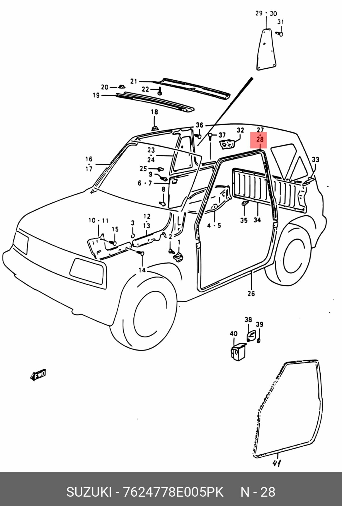 Уплотнитель Двери 7624778E005Pk(Suzuki 7624778E005Pk)
