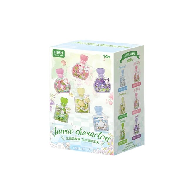Sanrio Blind Box HelloKitty Kuromi My Melody Cinnamoroll Pompom Purin Pochacco Perfume Bottle Surprise Box Doll Toys Gifts
