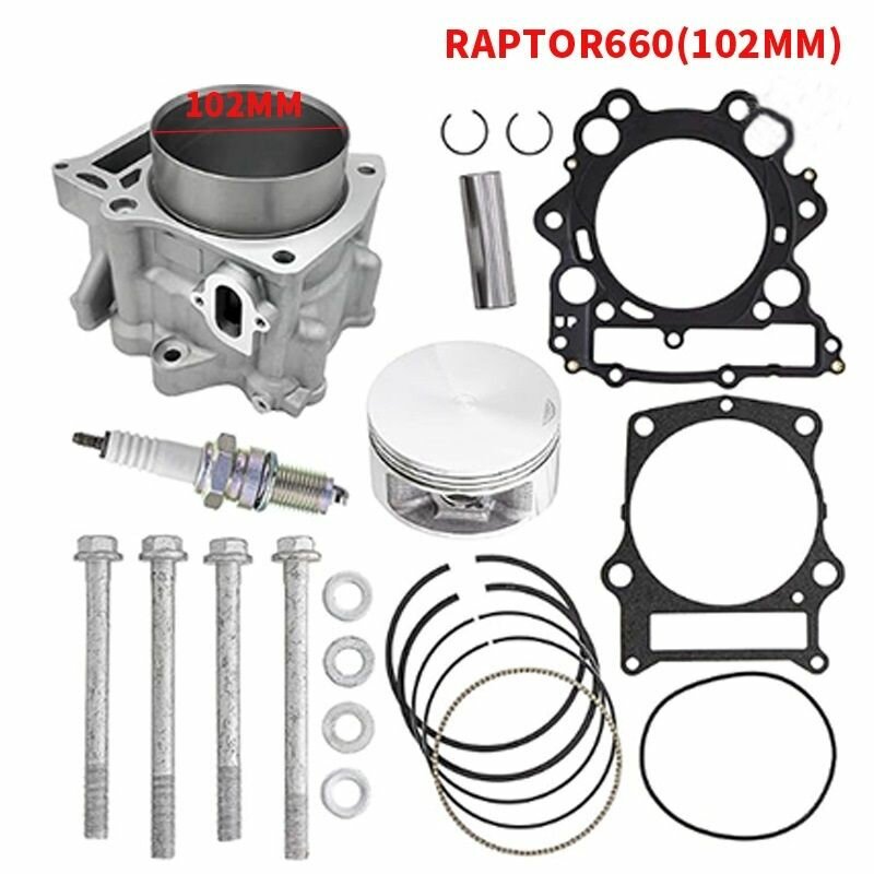Комплект цилиндров для мотоцикла подходит для Yamaha Raptor660, диаметр цилиндра 102 мм