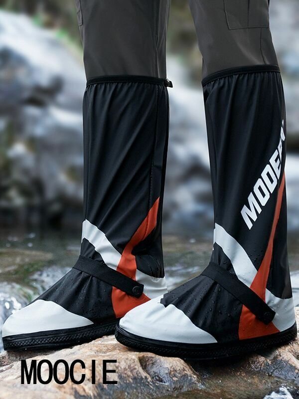 Чехлы для дождевых сапог