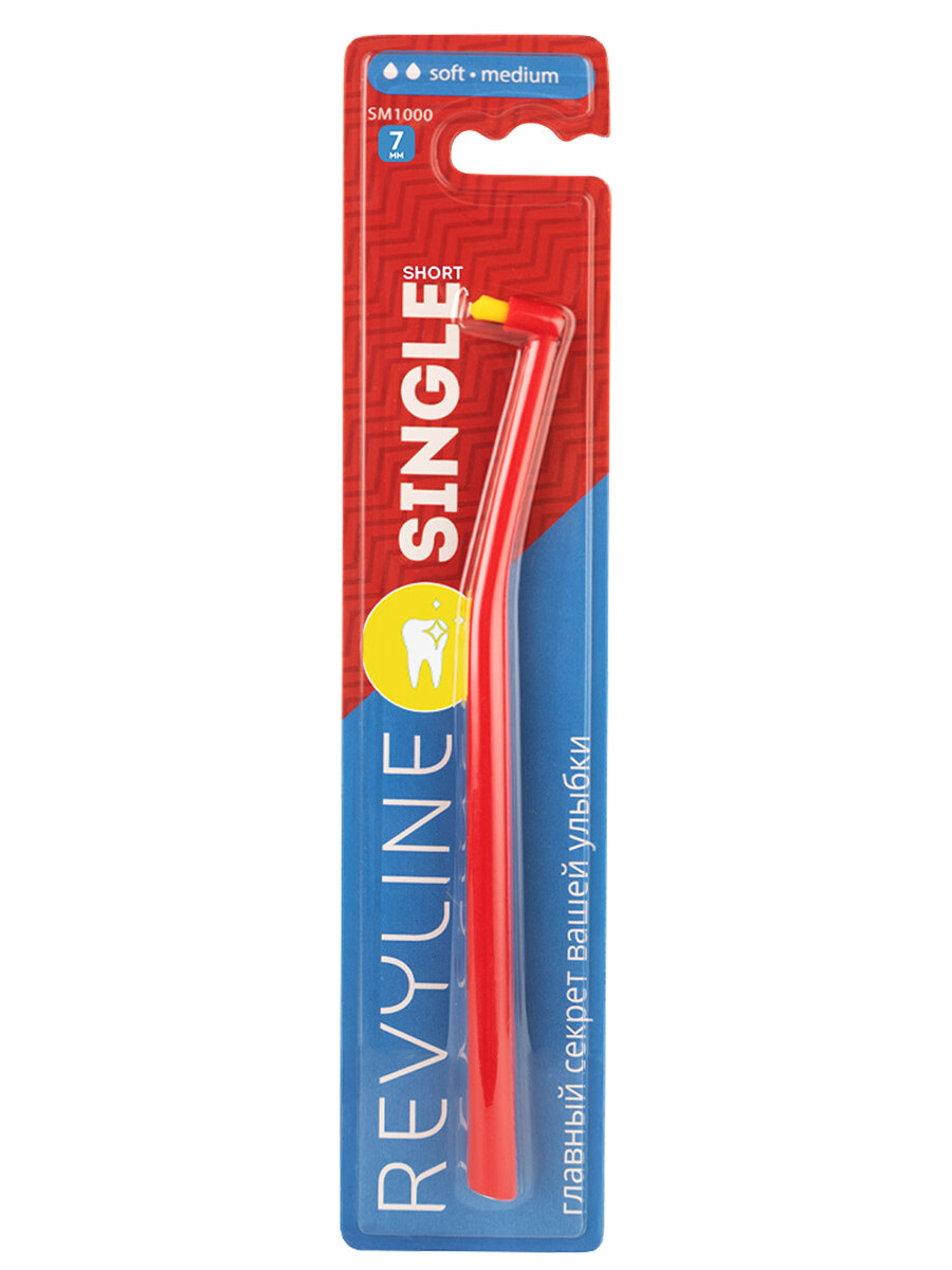 Монопучковая зубная щетка Revyline для брекетов и имплантатов SM1000, цвет красный/желтый