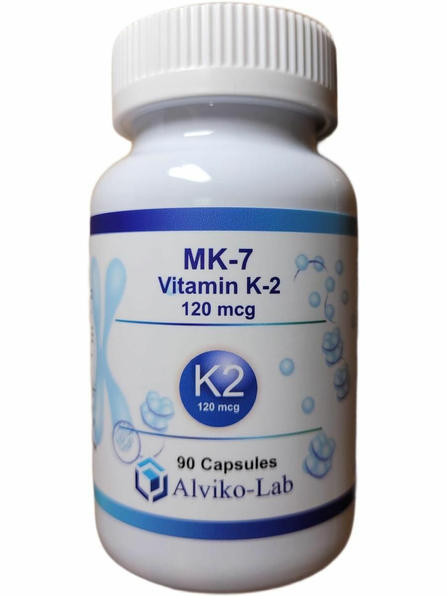 Витамин К2 Alviko-lab 120 мкг, 90 капсул Vitamin K2 MK-7