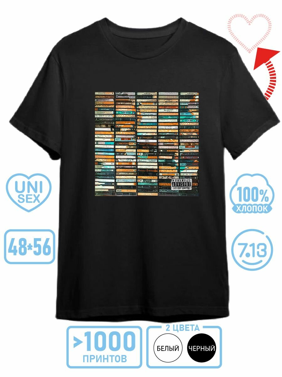 Футболка спортивная