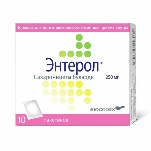 Энтерол пор. д/сусп. внутр. 250мг 10шт