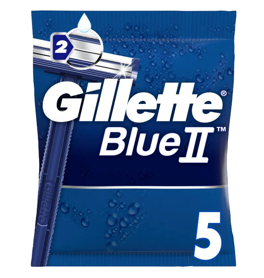 Одноразовые станки Gillette "Blue II", с увлажняющей полоской, 5 штук