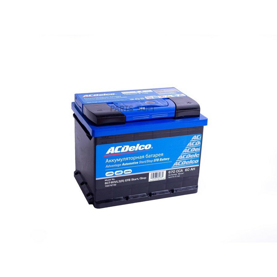 Аккумулятор от официального дистрибьютора, ACDELCO, артикул 19379742