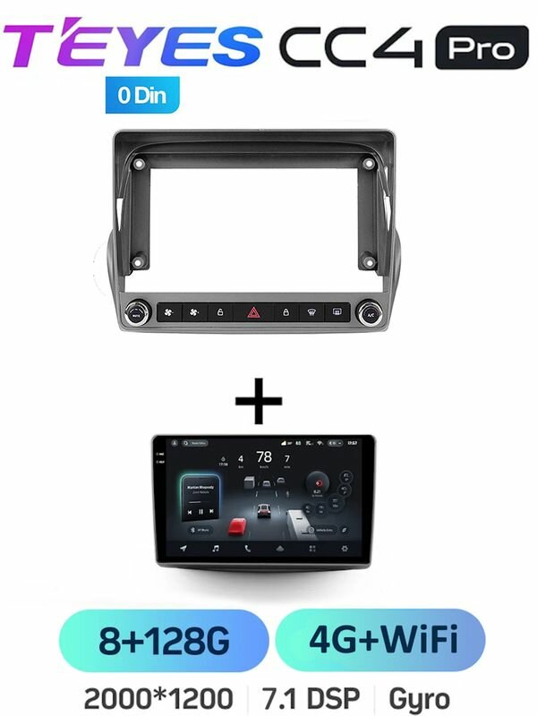 Магнитола Teyes CC4 Pro 8/128 Gb 9 дюймов для Chevrolet Camaro 5 2008-2016 0 din