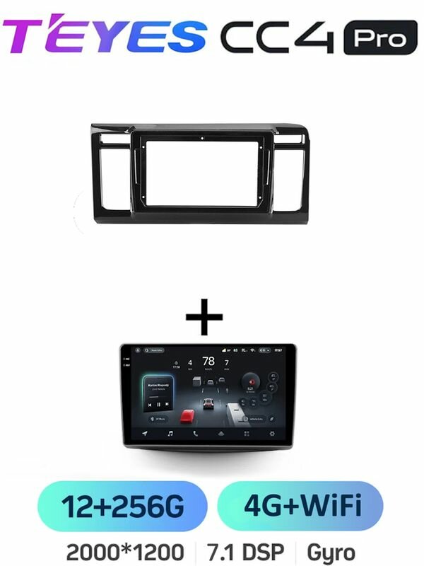 Магнитола Teyes CC4 Pro 12/256 Gb 9 дюймов для Honda N-WGN 2013-2019