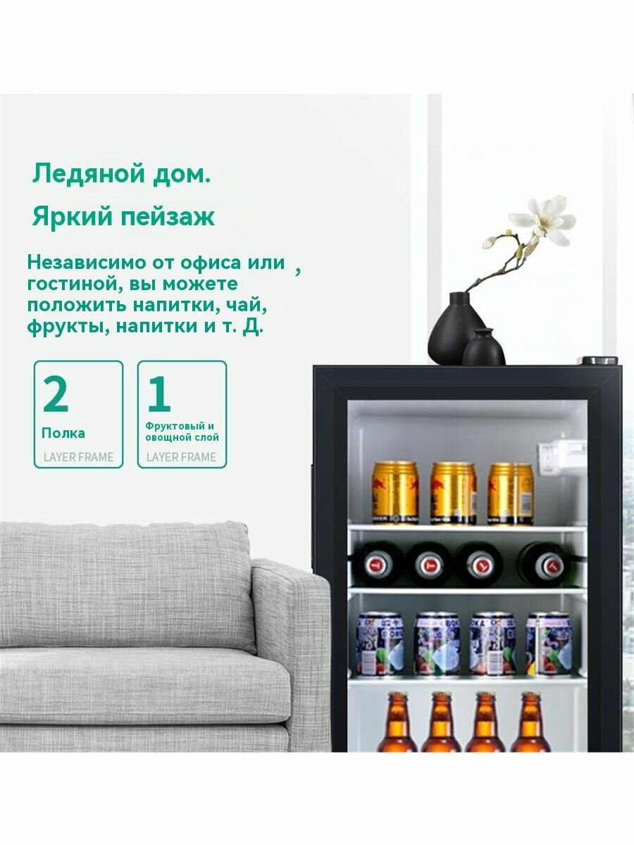Холодильный шкаф — фото 1