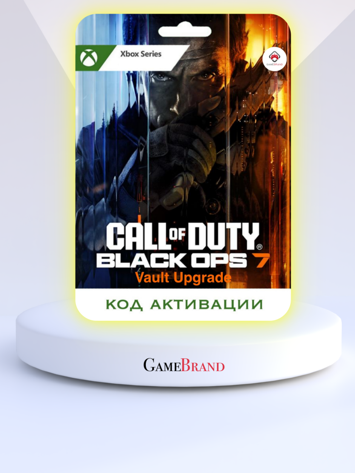Дополнение Call of Duty: Black Ops 7 Vault Upgrade Xbox (Цифровая версия, регион активации - США)