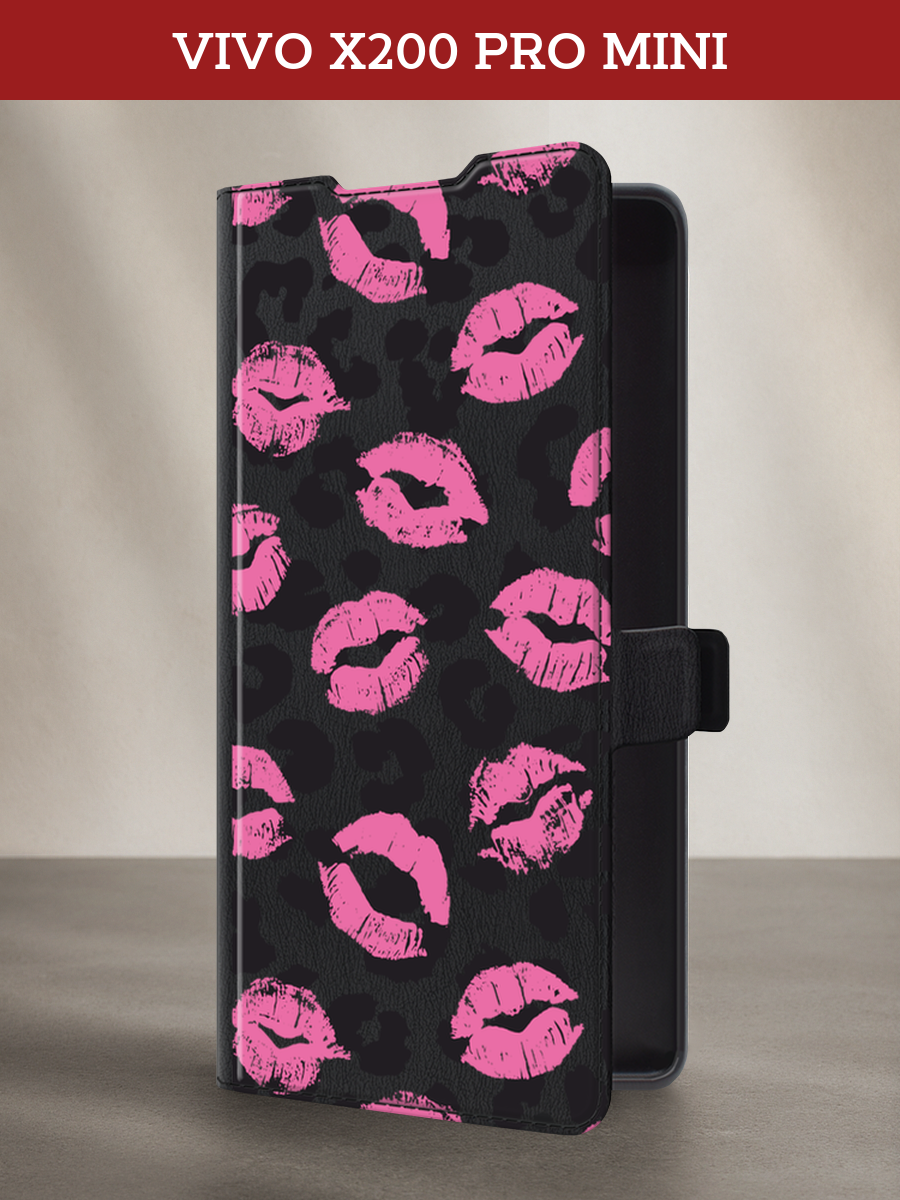 Чехол-книжка на Vivo X200 Pro mini / Виво X200 Про мини с принтом Lips and leopard pattern, черный