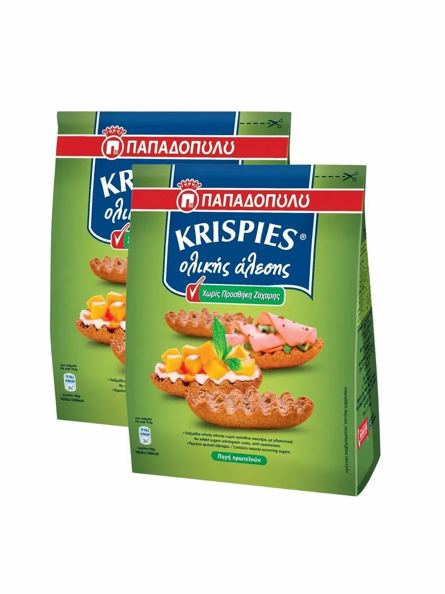 Сухари Krispies без сахара 200гр(Набор из 2шт)