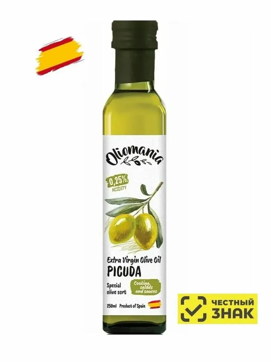 Масло Oliomania оливковое Extra Virgin, Испания, 250 мл.