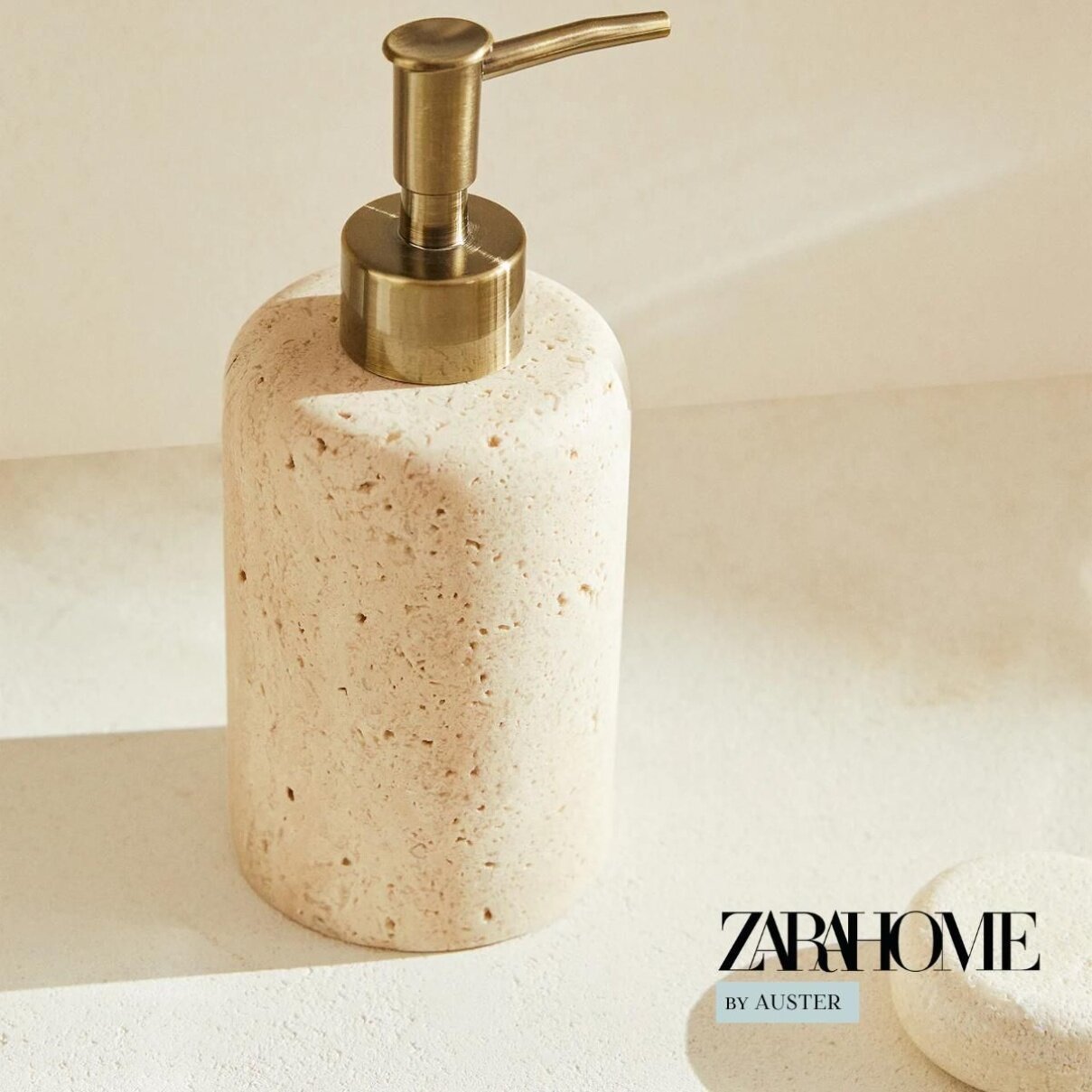 ZARA HOME Диспенсер для мыла механический, 125 мл, 1 шт