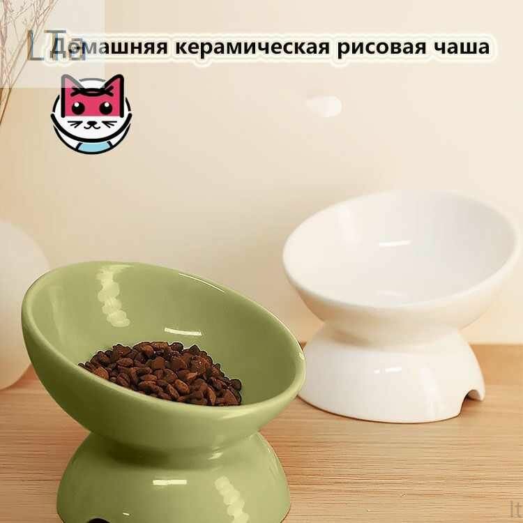 Миска для животных — фото 1