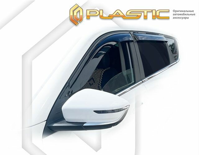 Дефлекторы боковых окон Jetour X70 2024-н. в. Classic полупрозрачный