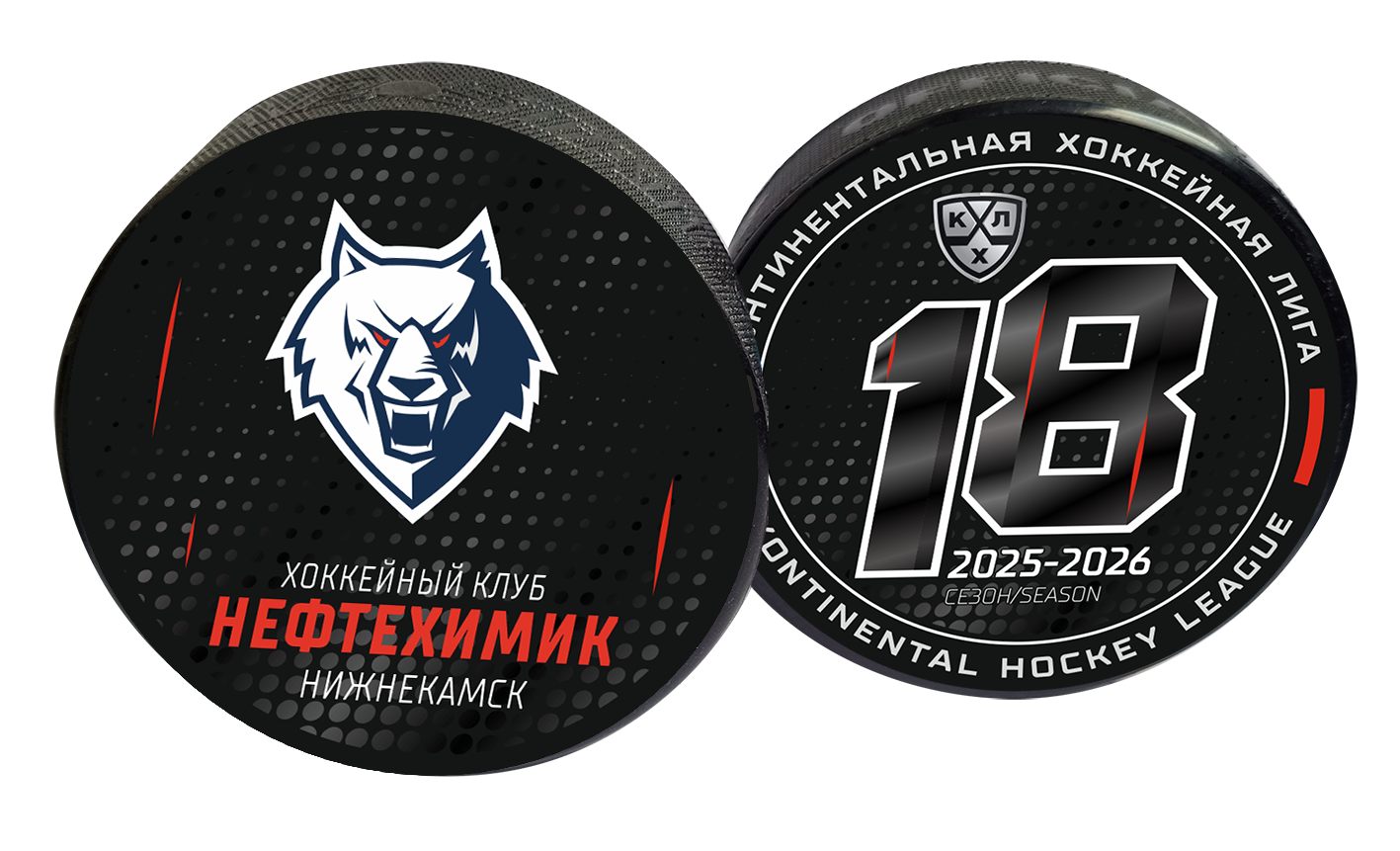 Шайба хоккейная "ExpoState - OFFICIAL" (Восток - ХК Нефтехимик Сезон 2025-26. Коллекция 18 сезон)