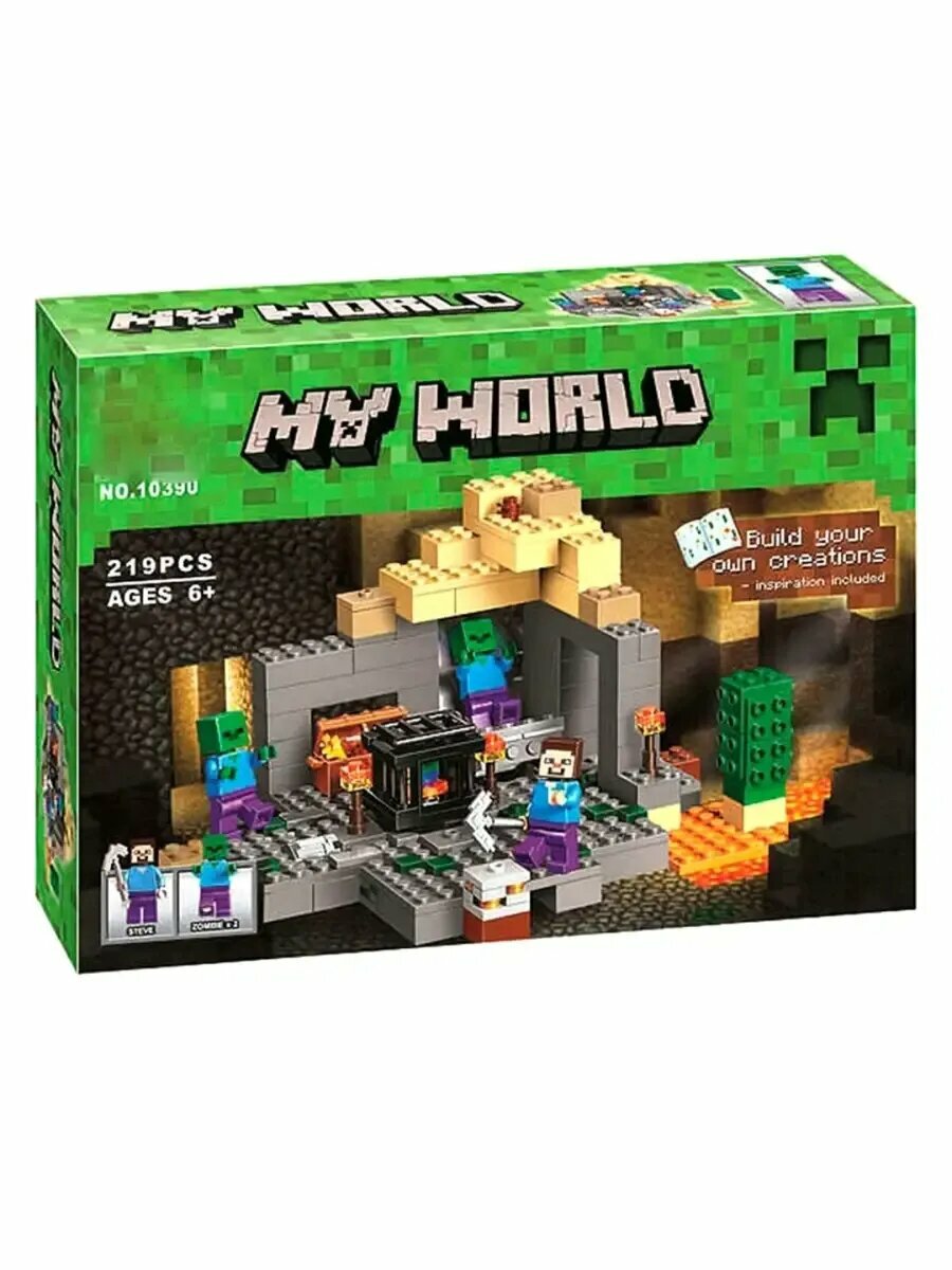 Конструктор Майнкрафт, Подземелье, 10390