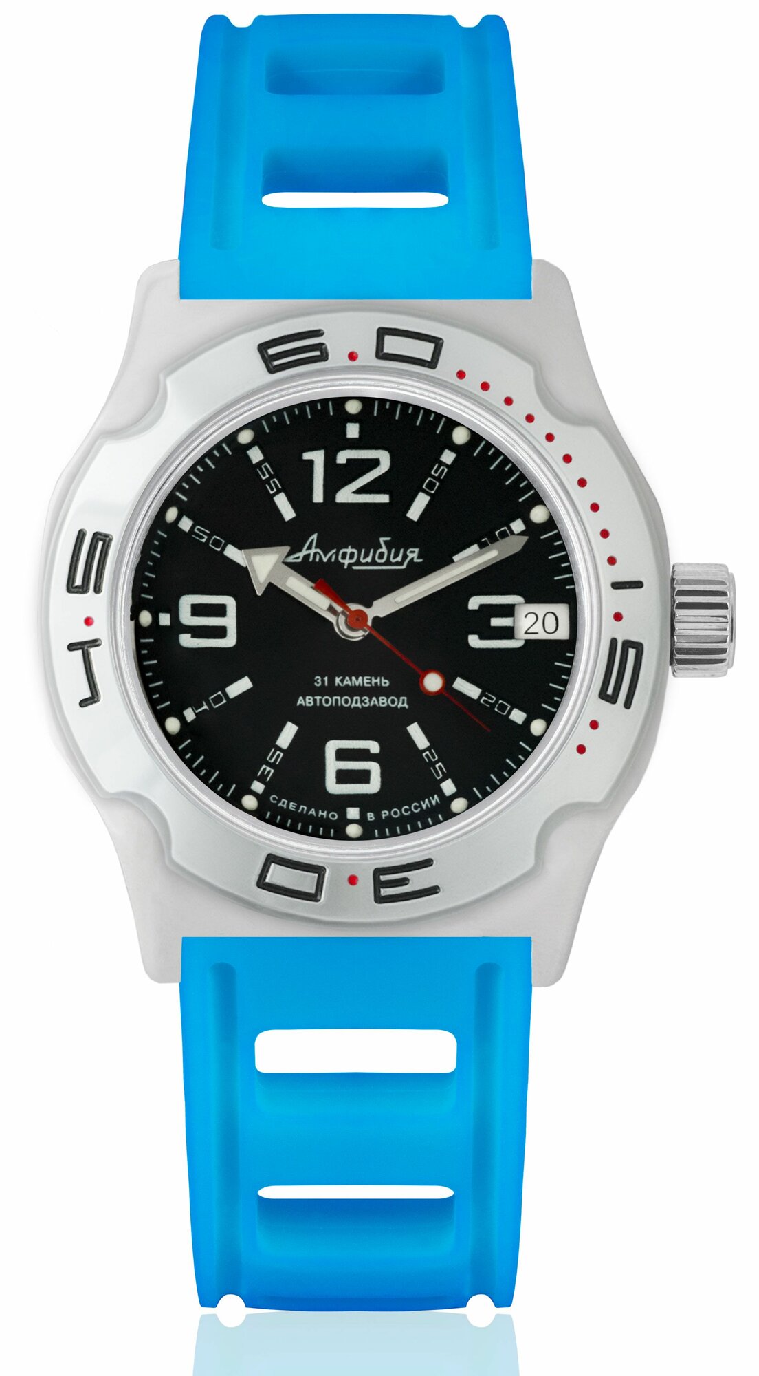 Наручные часы Амфибия