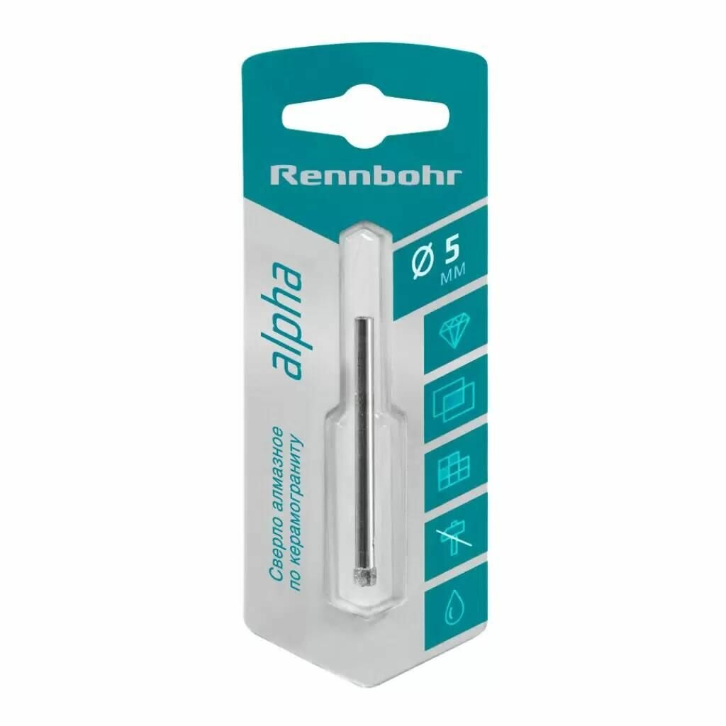 Сверло Rennbohr "Alpha", алмазное, по керамограниту, диаметр 5 мм, цилиндрический хвостовик