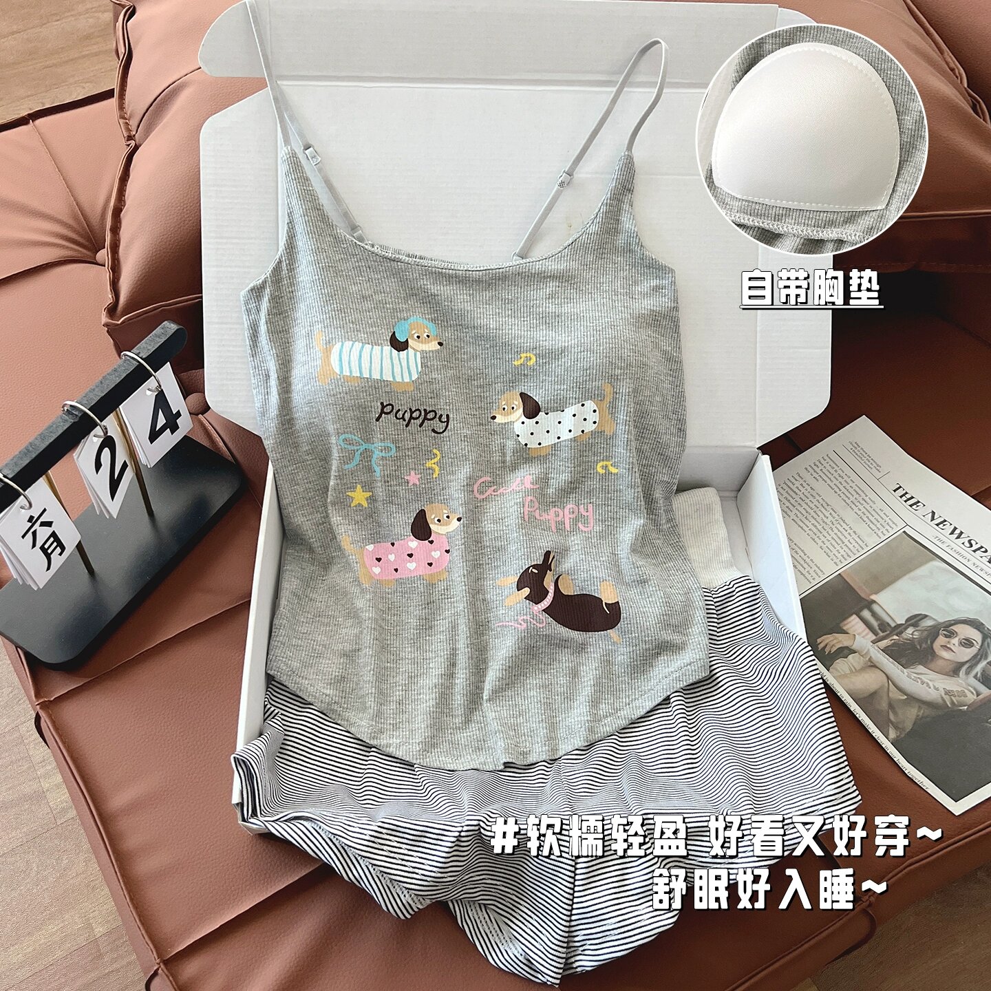 2025 новый стиль такса слинг нагрудник пижама женская летняя милая домашняя одежда для отдыха можно носить на улице