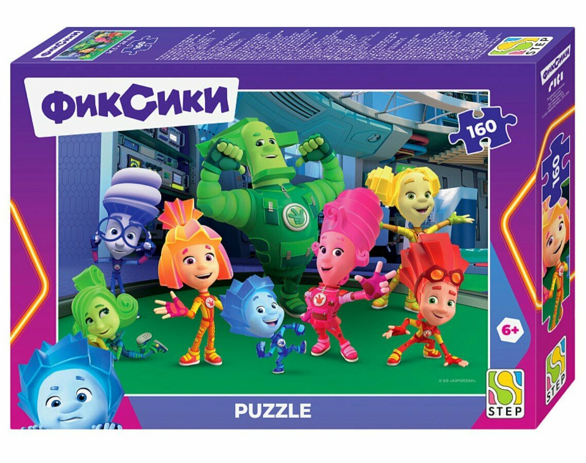 Пазл детский Step puzzle 160 деталей, элементов: Фиксики. Новый сезон
