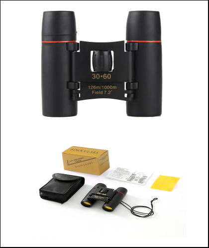 Бинокль Little Sakura, 8-кратный, 9,2x10,5 см, модель 8x21/30x60, резиновый материал