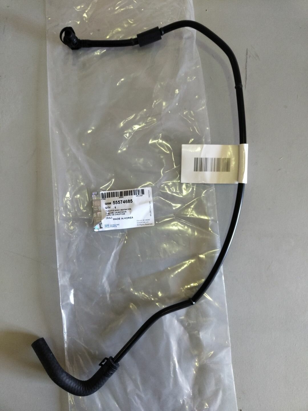 Трубка обогрева дроссельной заслонки 1.6 - 1.8 GM 55559352