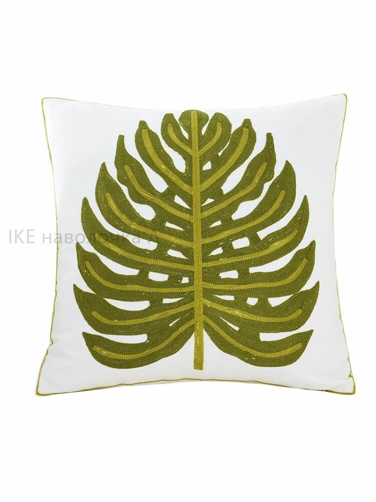 Вышитая хлопчатобумажная ткань, цветы, вышитые листья, украшение гостиной, наволочка для подушки размером 45х45 см
