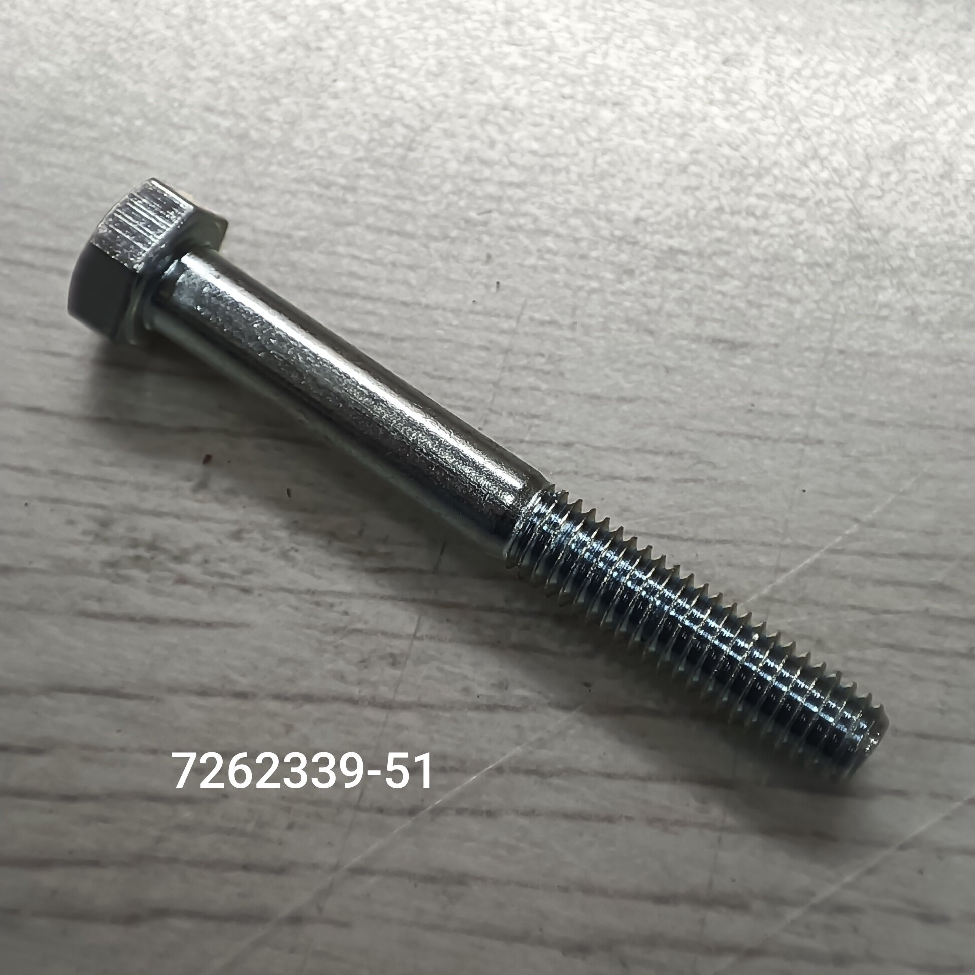 Винт для подвески для триммера 327LS, 323RII, 524L, 535RX, 335Fr, HUSQVARNA арт. 7252339-51 (151)