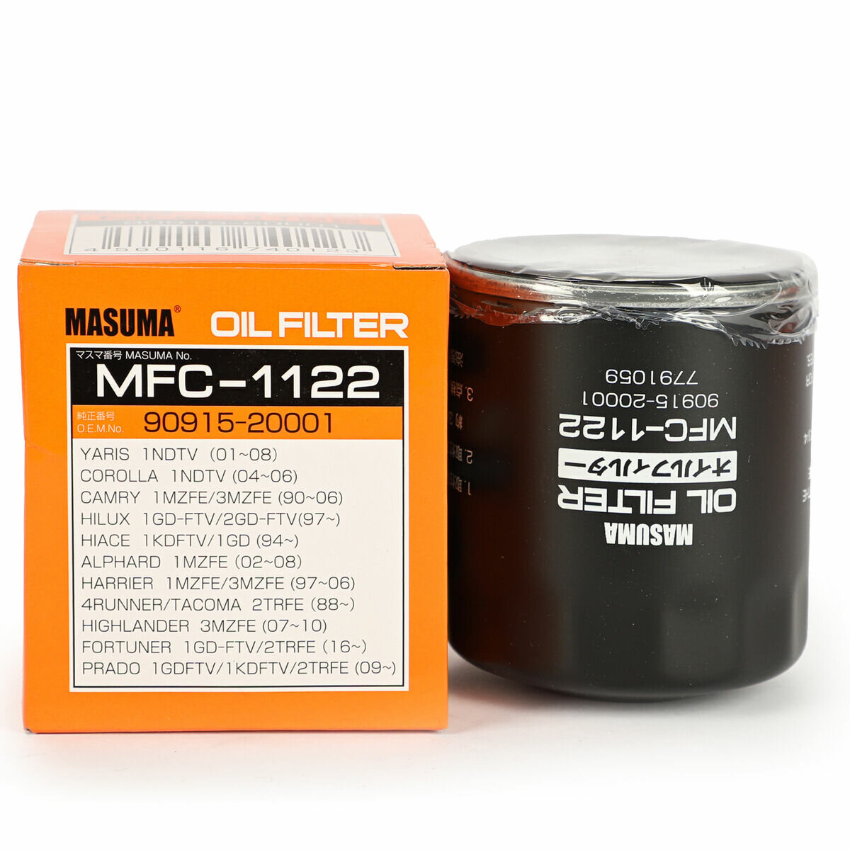 Фильтр Масляный Ford, Toyota, Lexus Escort, Fiesta, Sierra, Ka 1.1-1.8L(Masuma Mfc-1122) — фото 1