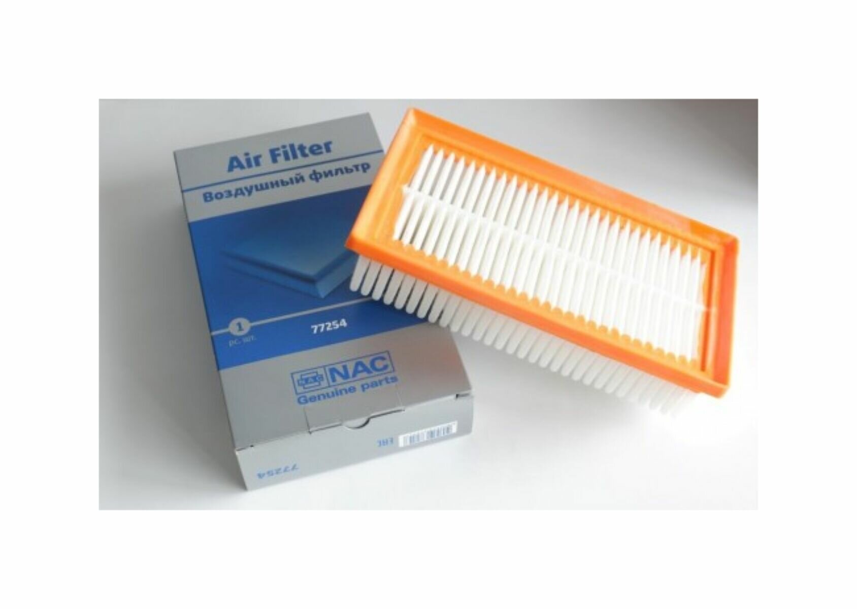 Фильтр Воздушный(Nac 77254)