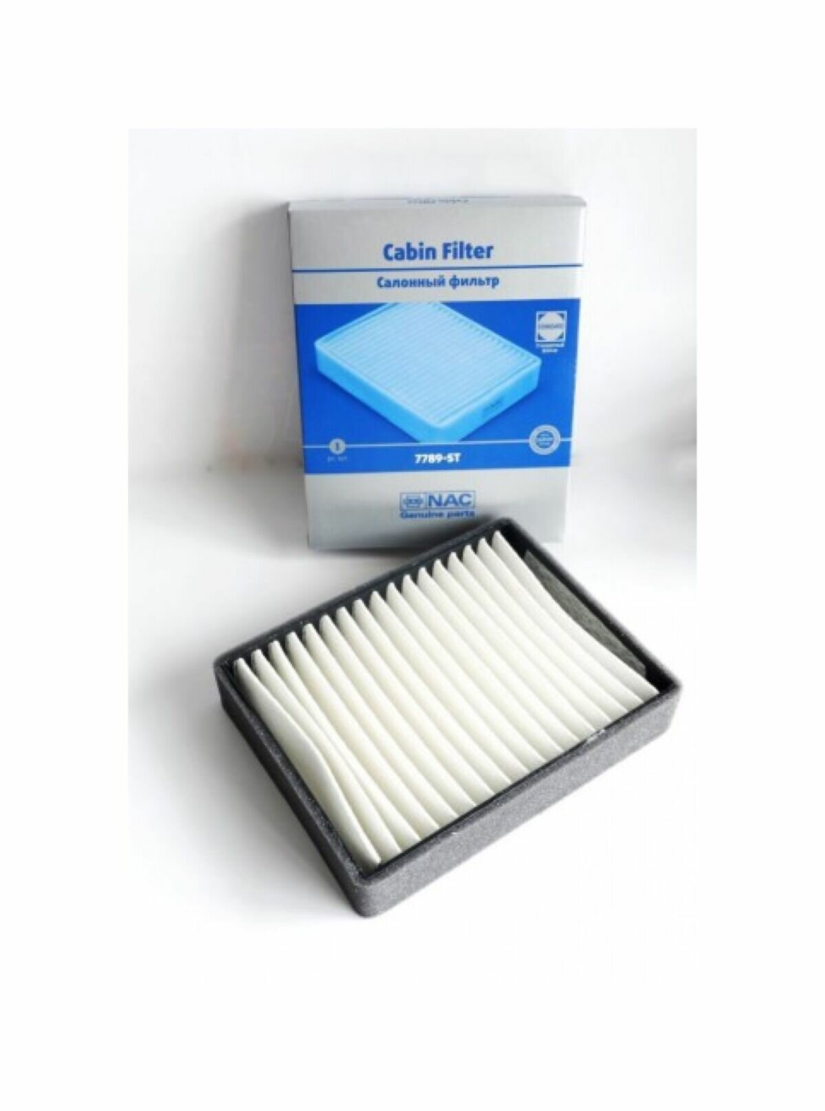 Фильтр Салона(Nac 7789-St)