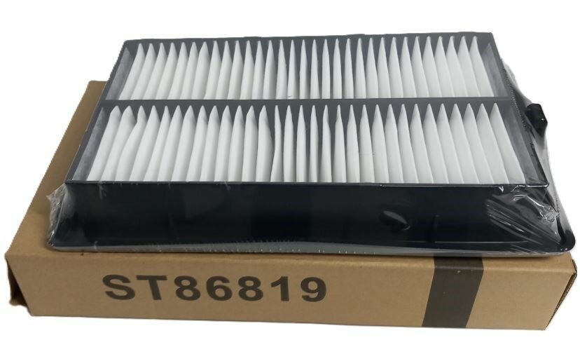 Фильтр воздушный салона кабины STAL ST86819 (AF55815; 4643580; 4658954; 4S00685; 534241-7600) Hitachi John Deere
