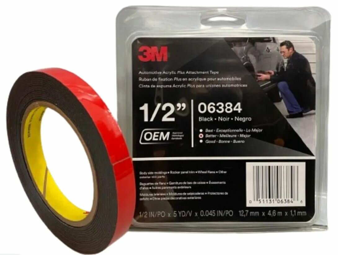 3M 06384 Скотч двухсторонний акриловый PT1100 12,7 мм х 4,6 м (1 шт)